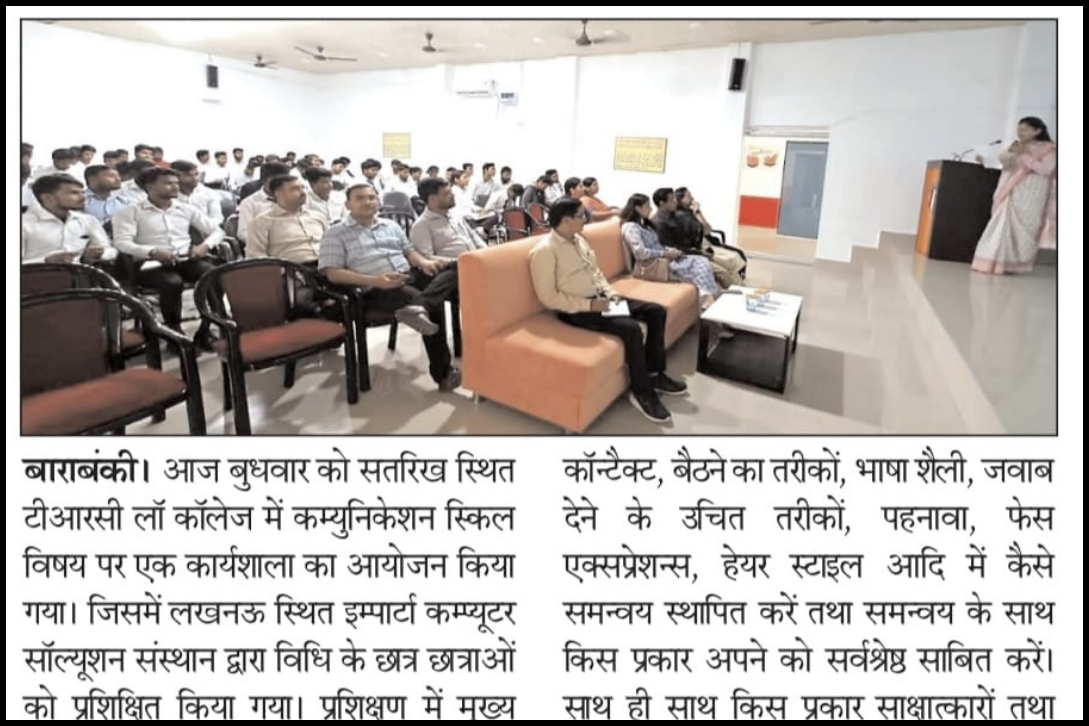 Emparta Express Learning