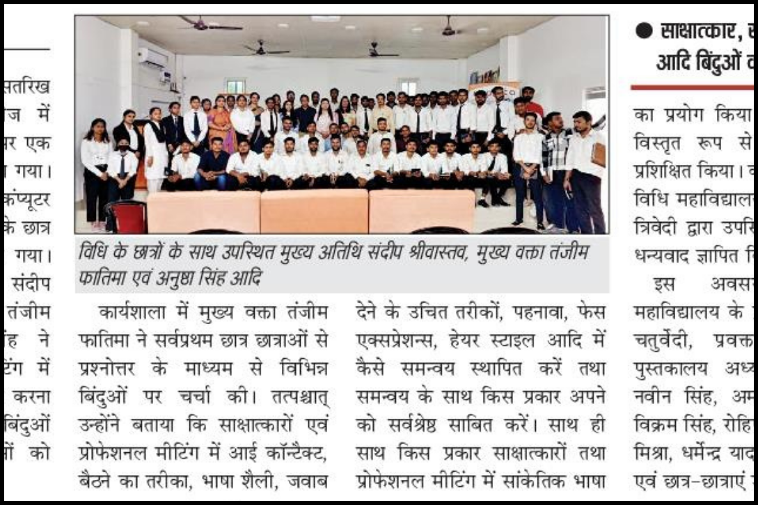 Emparta Express Learning